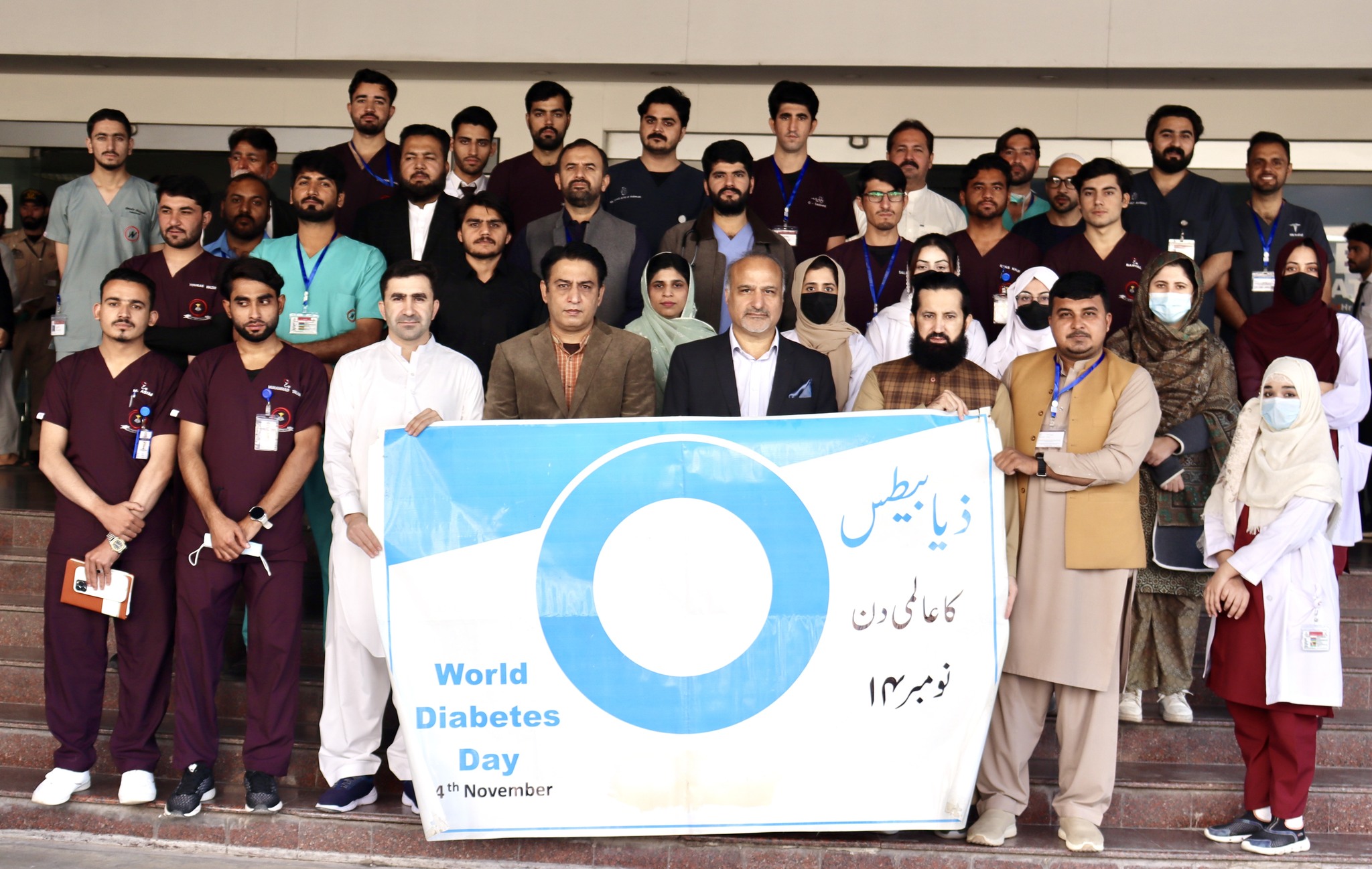 NWGH Holds Walk and Session for World Diabetes Day - Northwest General ...